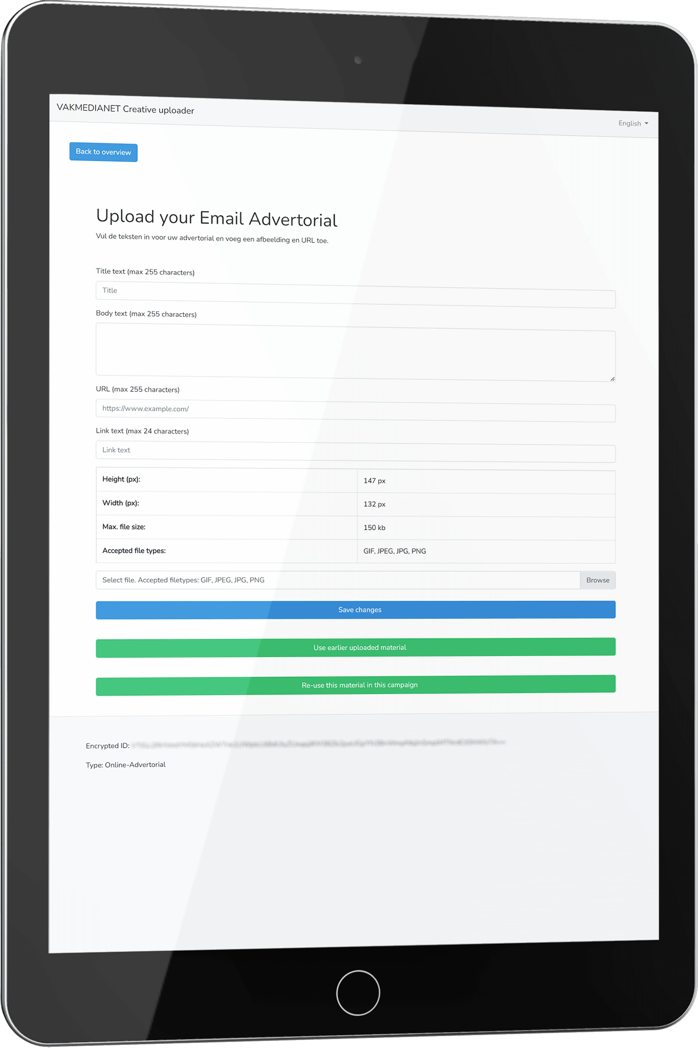 VMN media - Wolfpack / Software & data oplossingen